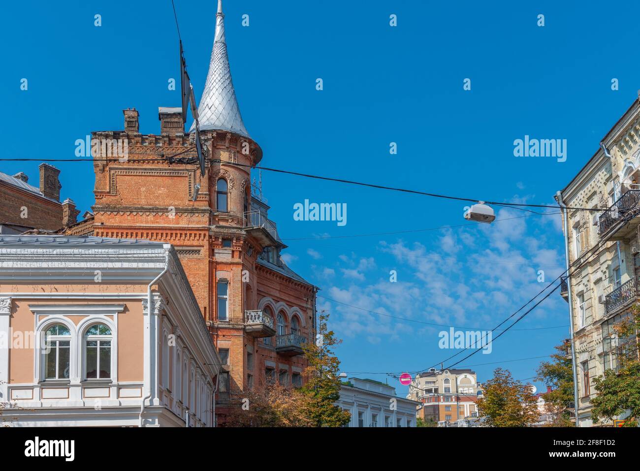 Kiev ukraine beautiful decorated hi-res stock photography and images ...