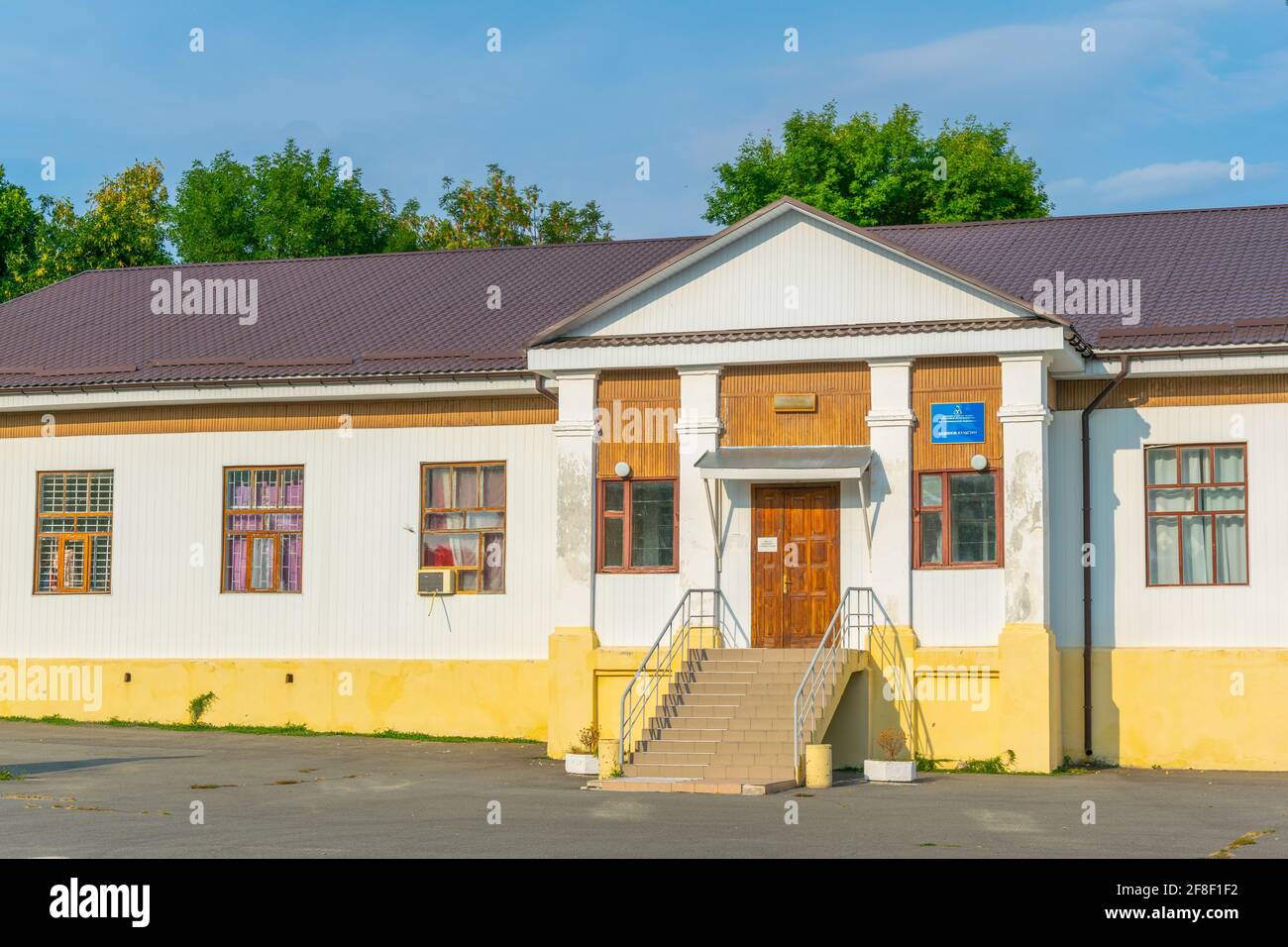 Houses in Chernobyl town in the Ukraine Stock Photo - Alamy