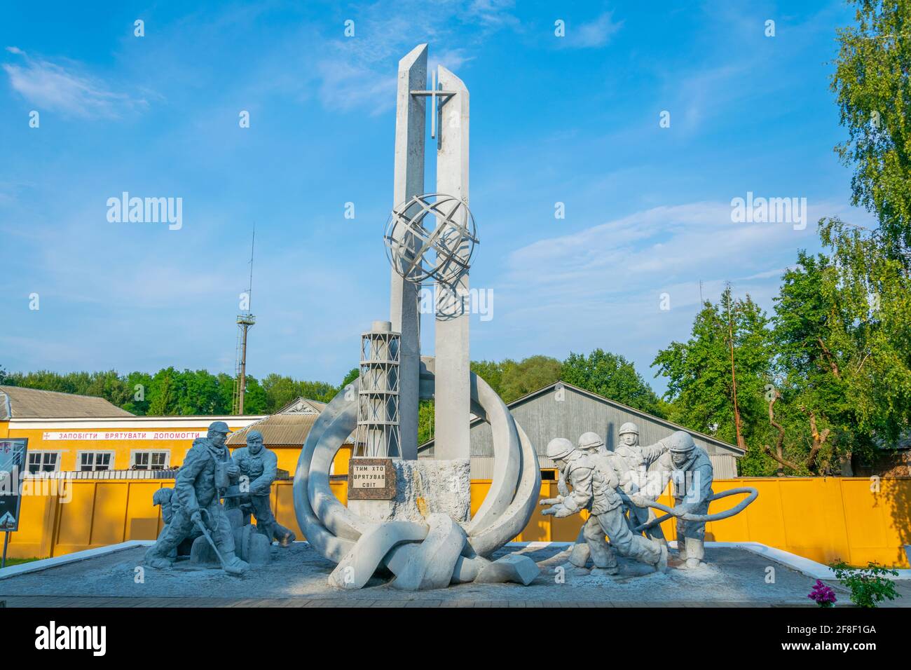 Monument to the firefighters who died during Chernobyl accident in the ...