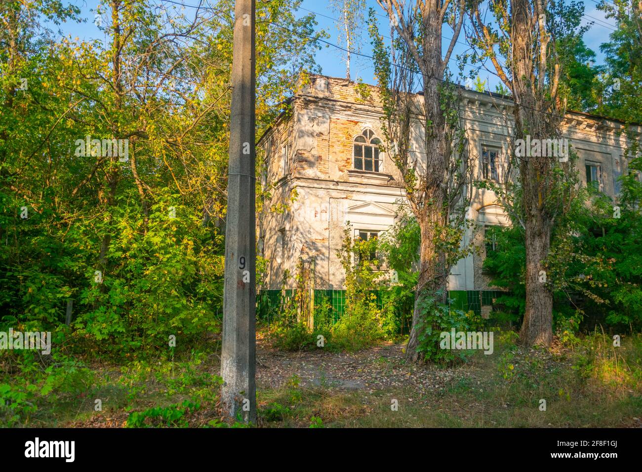 Houses in Chernobyl town in the Ukraine Stock Photo - Alamy