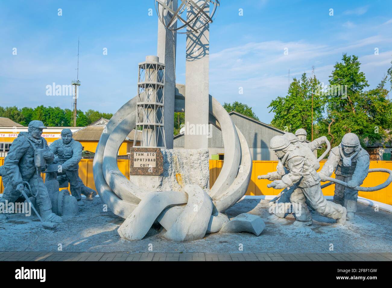 Monument to the firefighters who died during Chernobyl accident in the ...
