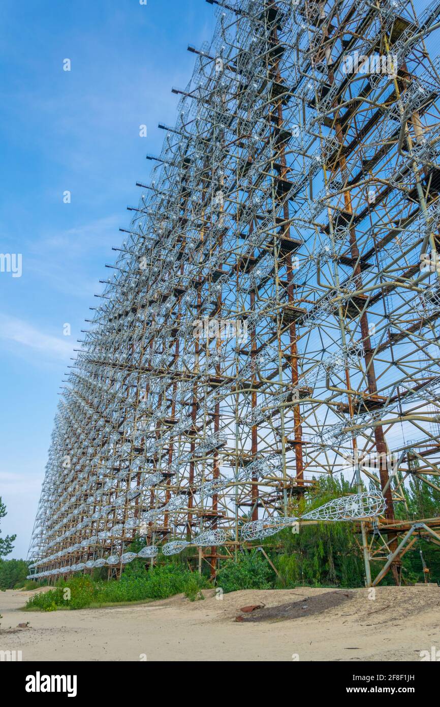 Steel construction of Radar Duga station in the Ukraine Stock Photo - Alamy