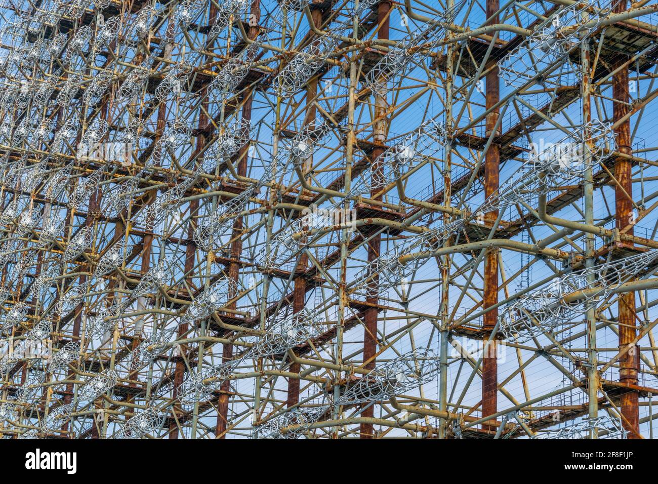 Steel construction of Radar Duga station in the Ukraine Stock Photo - Alamy