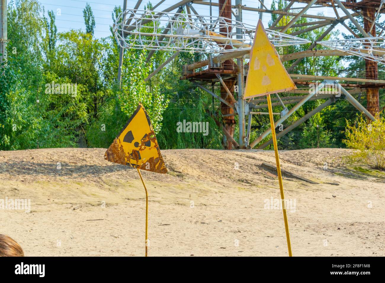 Steel construction of Radar Duga station in the Ukraine Stock Photo - Alamy