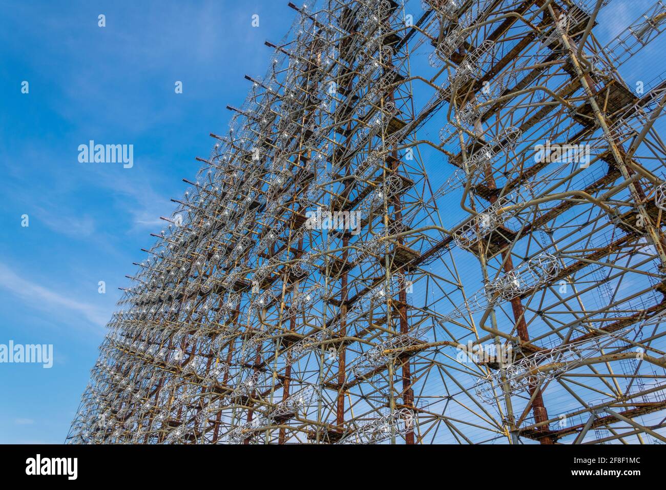 Steel construction of Radar Duga station in the Ukraine Stock Photo - Alamy