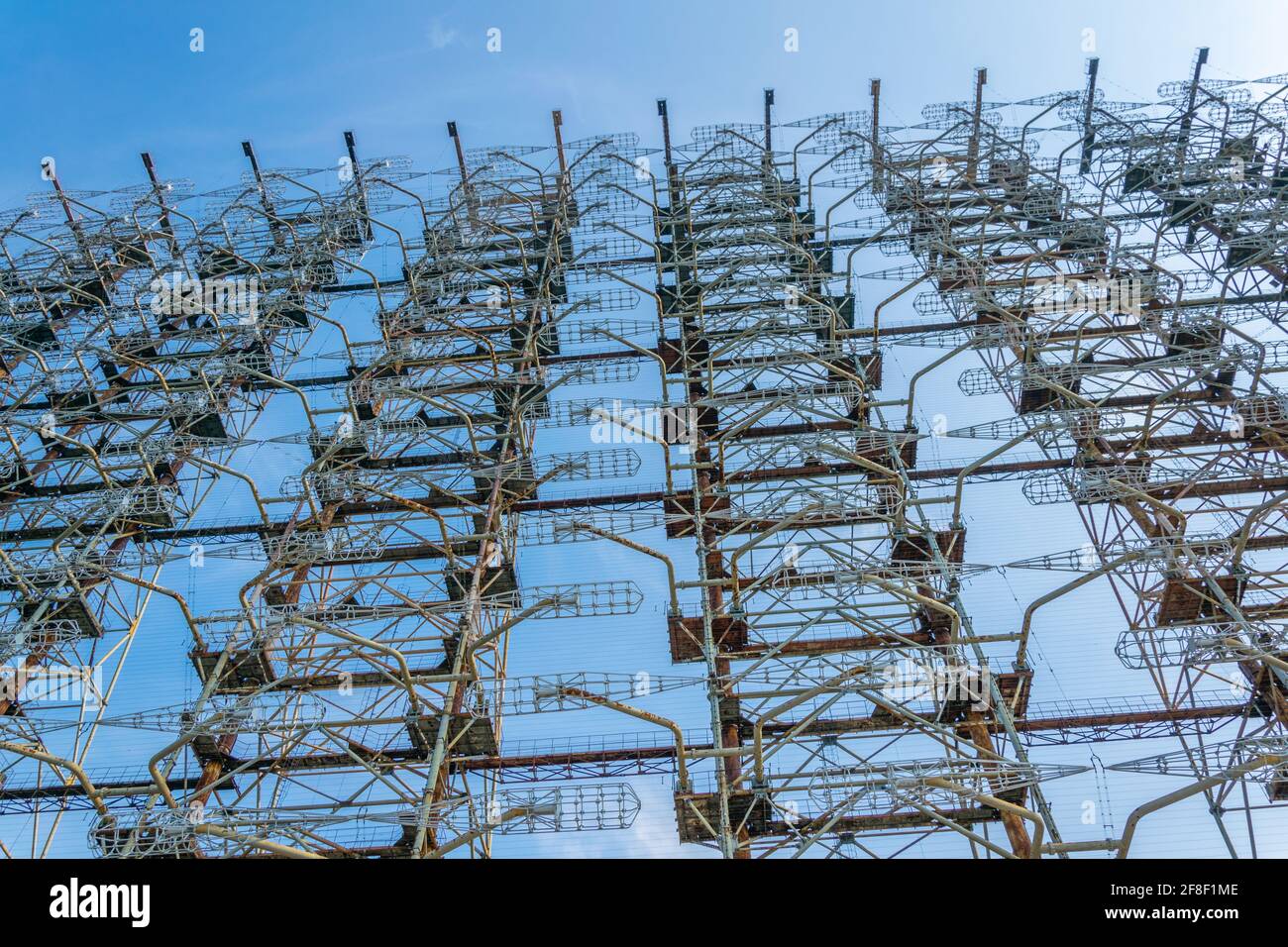 Steel construction of Radar Duga station in the Ukraine Stock Photo - Alamy