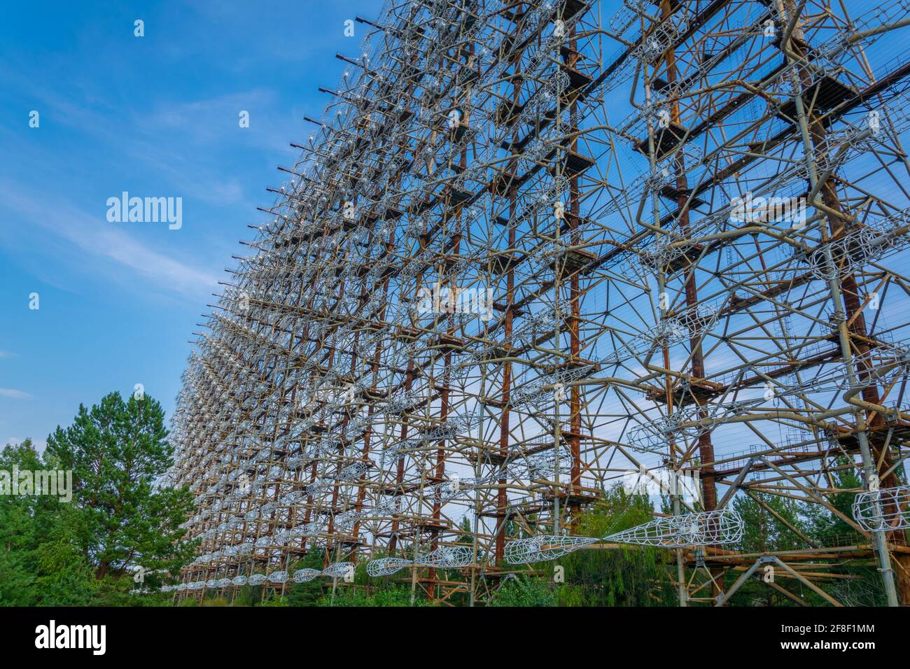 Steel construction of Radar Duga station in the Ukraine Stock Photo - Alamy