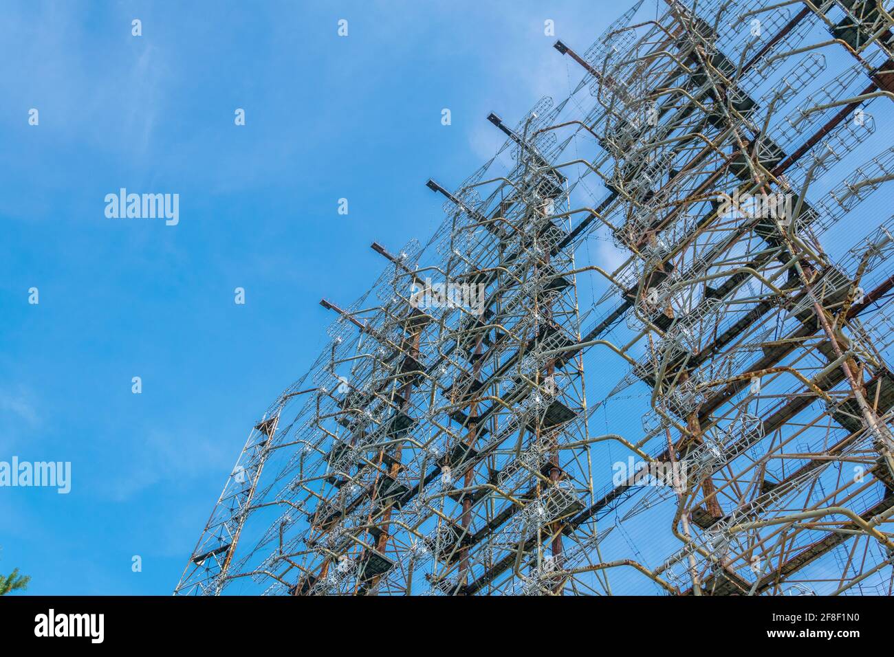Steel construction of Radar Duga station in the Ukraine Stock Photo - Alamy