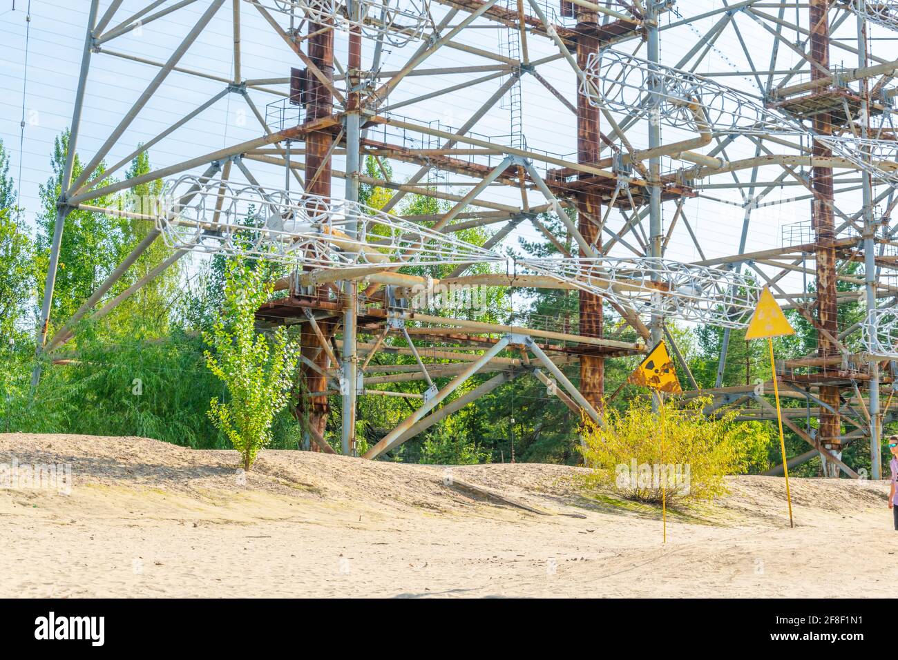 Steel construction of Radar Duga station in the Ukraine Stock Photo - Alamy
