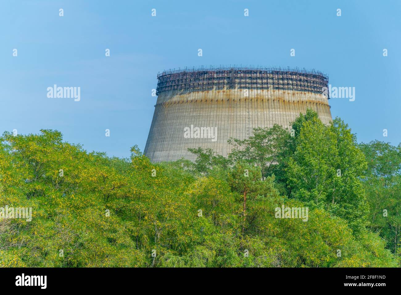 Unfinished cooling tower of Chernobyl power plant in the Ukraine Stock ...
