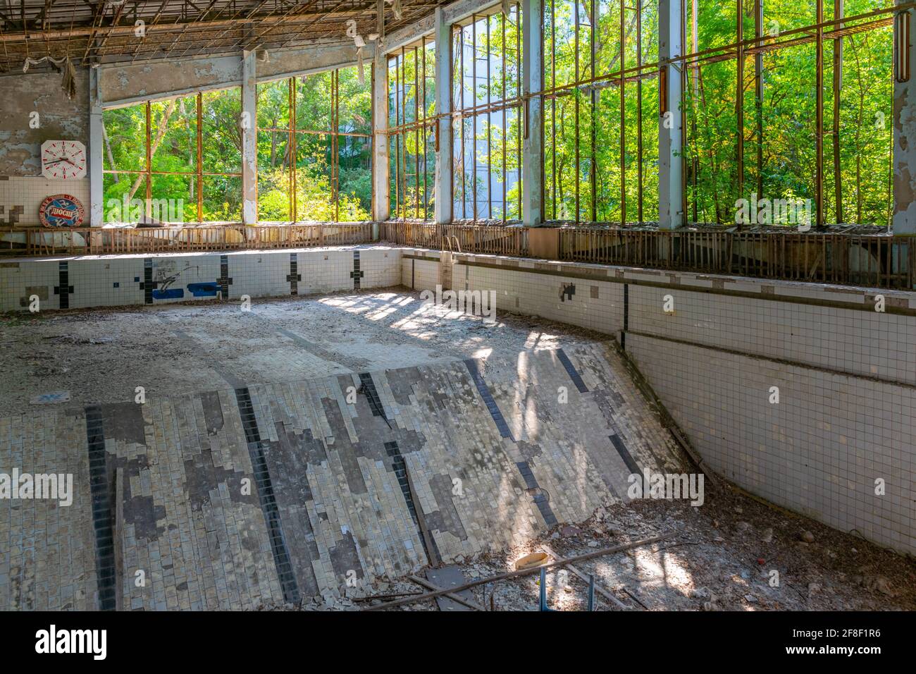 Broken swimming pool in the Pripyat town in the Ukraine Stock Photo - Alamy