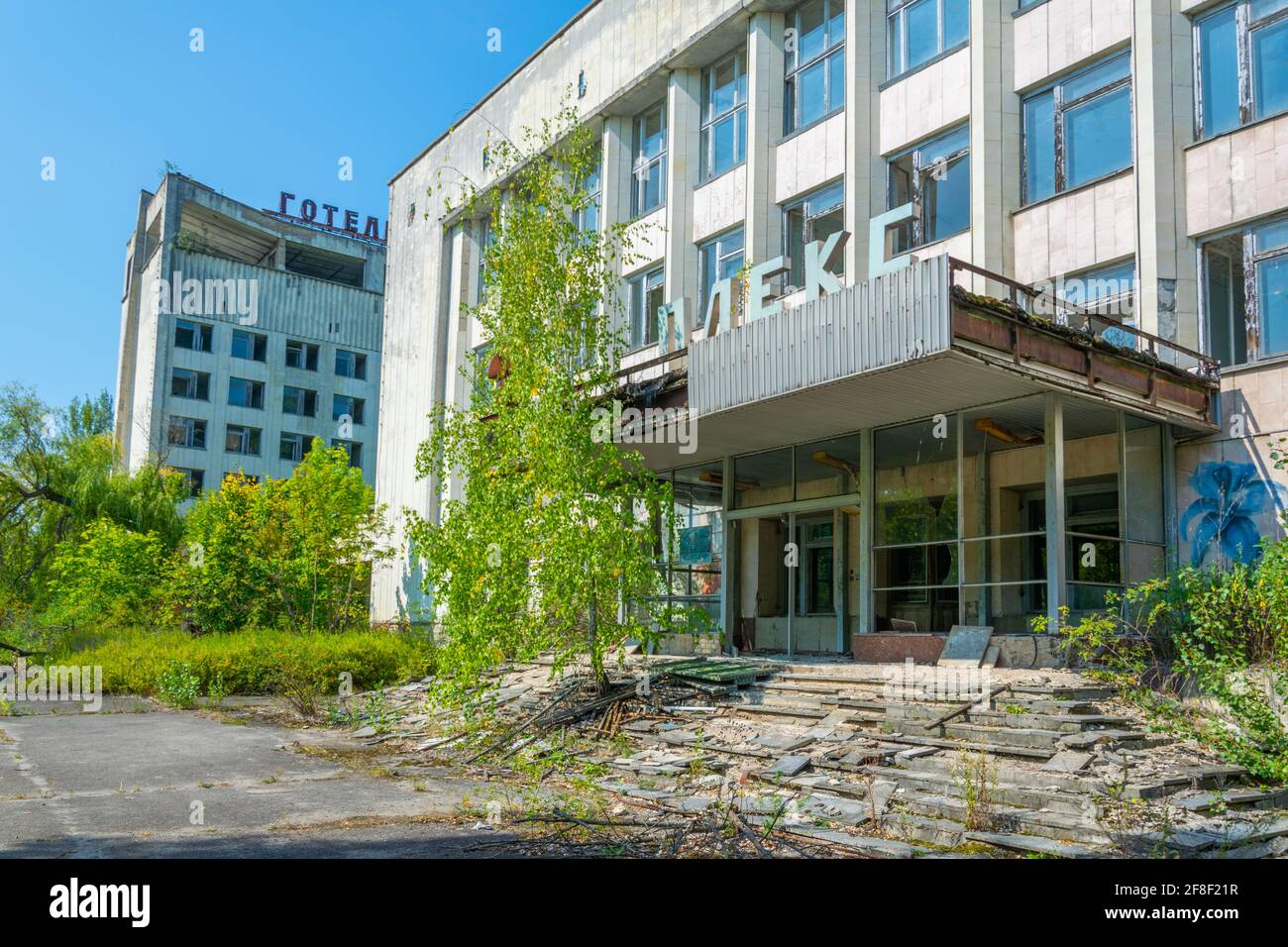 Ukrainian governmental building hi-res stock photography and images - Alamy