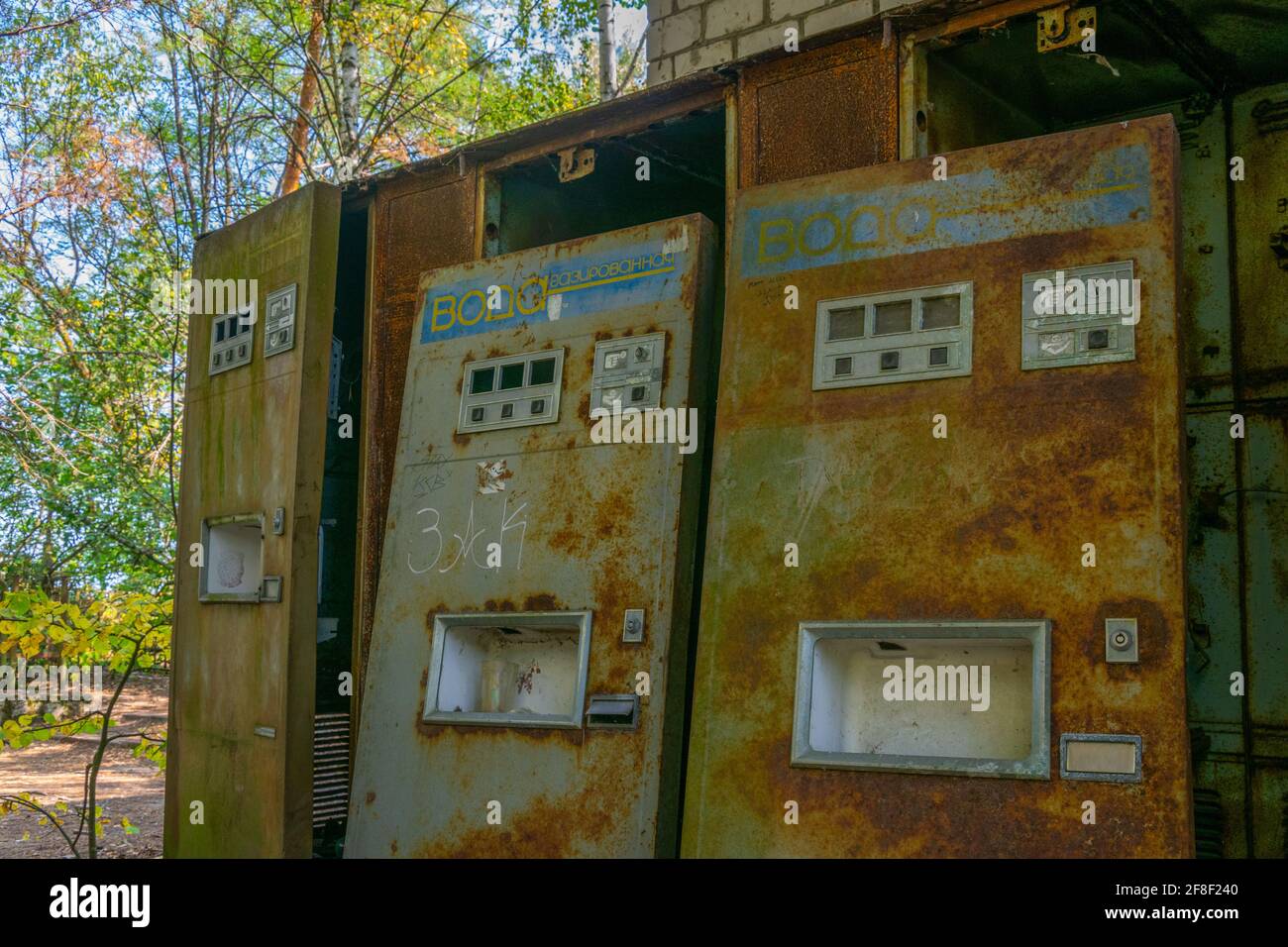 Soda water machine soviet hi-res stock photography and images - Alamy