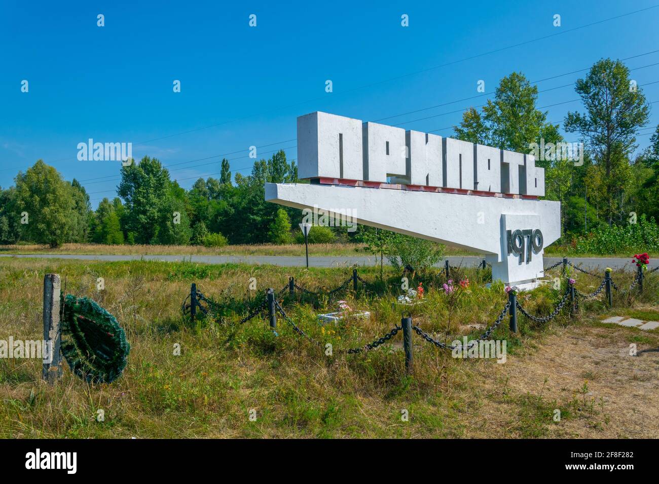 Entrance sign to the Pripyat town in the Ukraine Stock Photo - Alamy