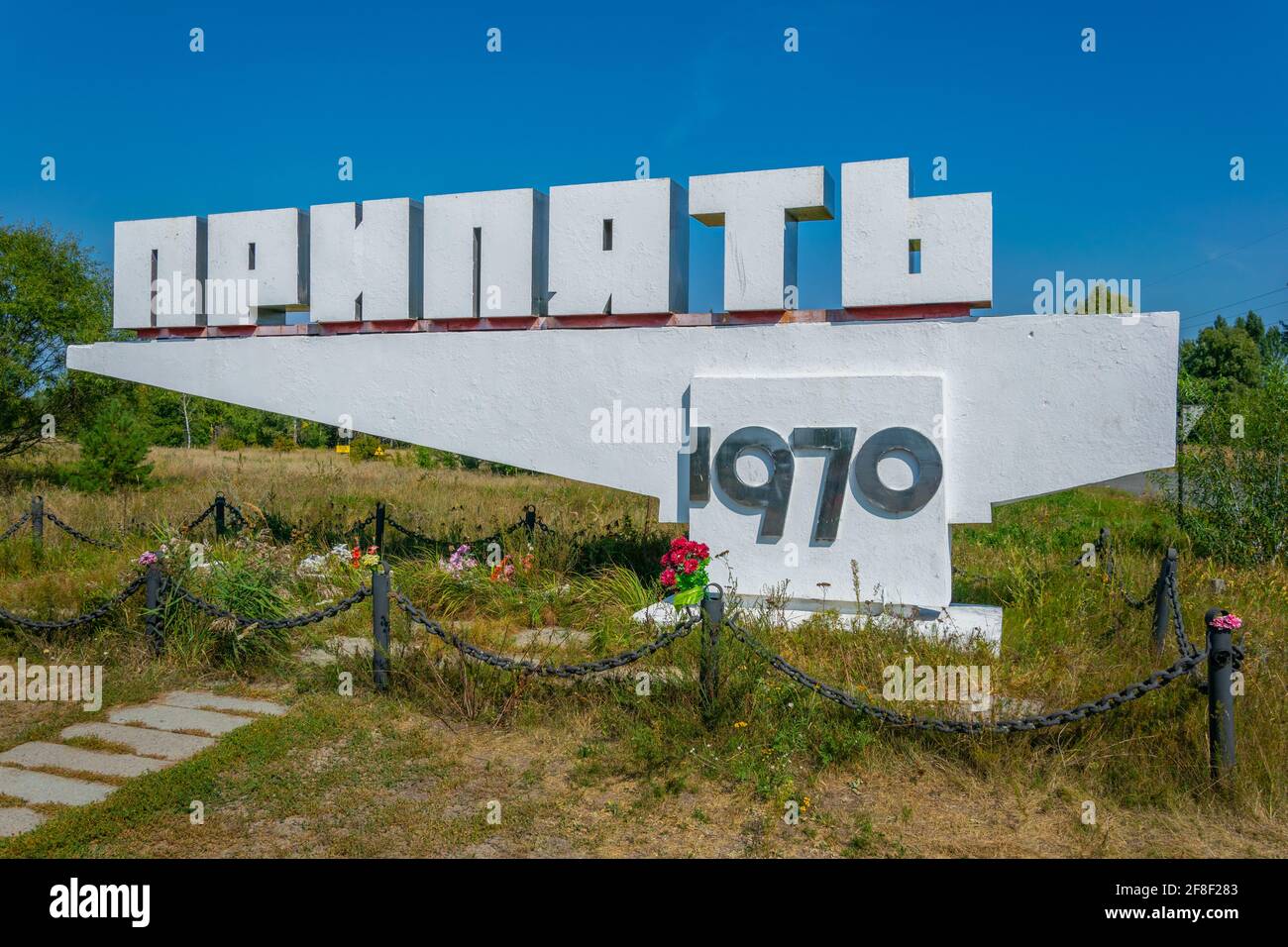Entrance sign to the Pripyat town in the Ukraine Stock Photo - Alamy