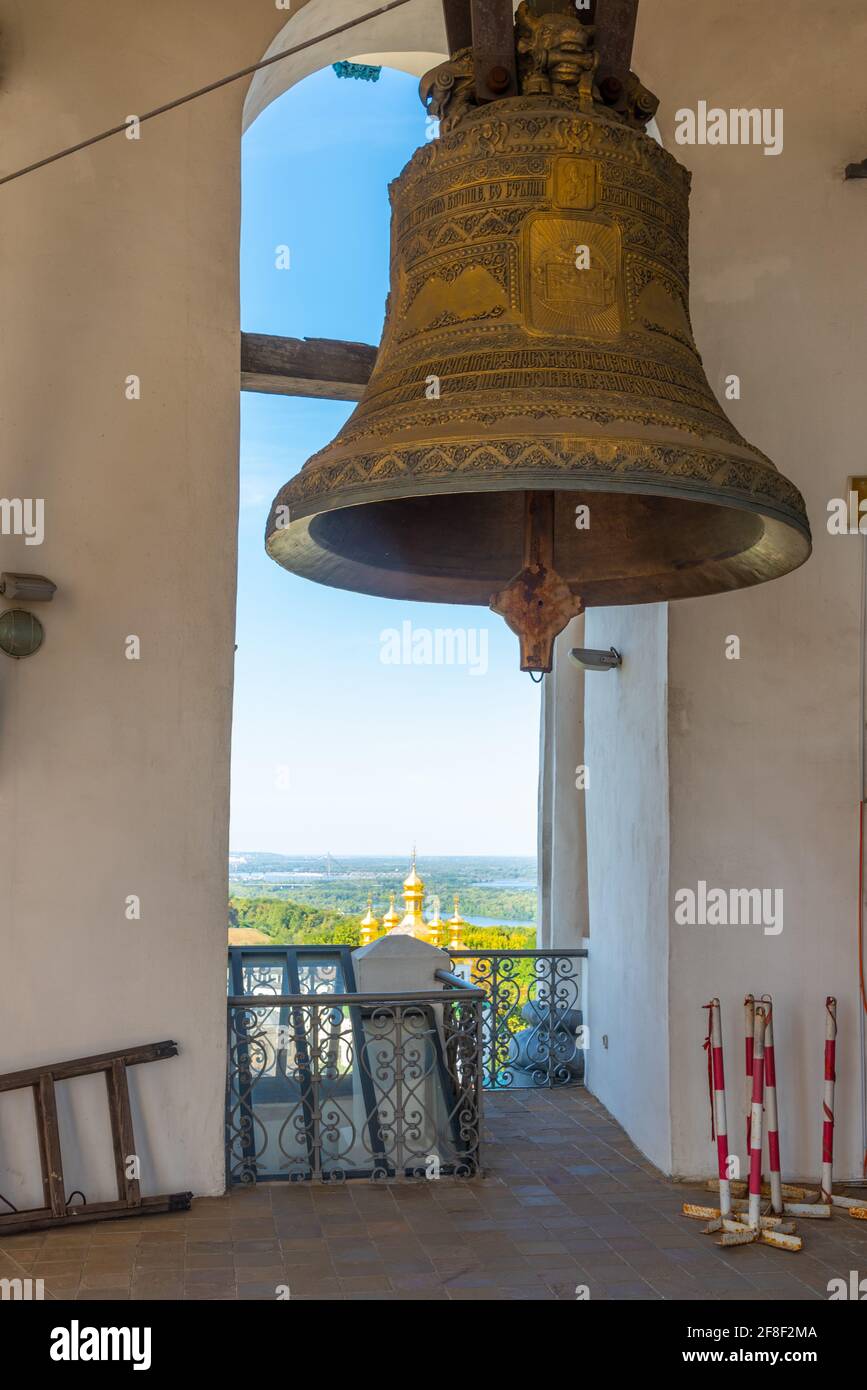 Bell at bell tower of Kiev Pechersk lavra in Kiev, Ukraine Stock Photo ...