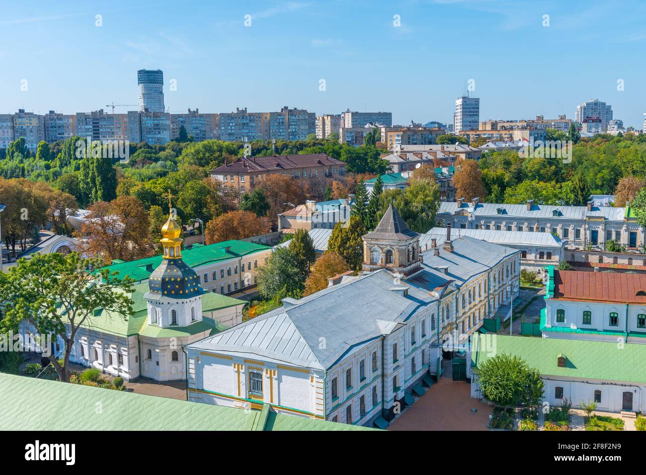 Downtown kiev hi-res stock photography and images - Alamy