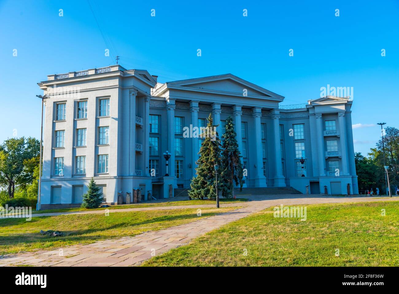 National Museum of the History of Ukraine in Kiev, Ukraine Stock Photo ...