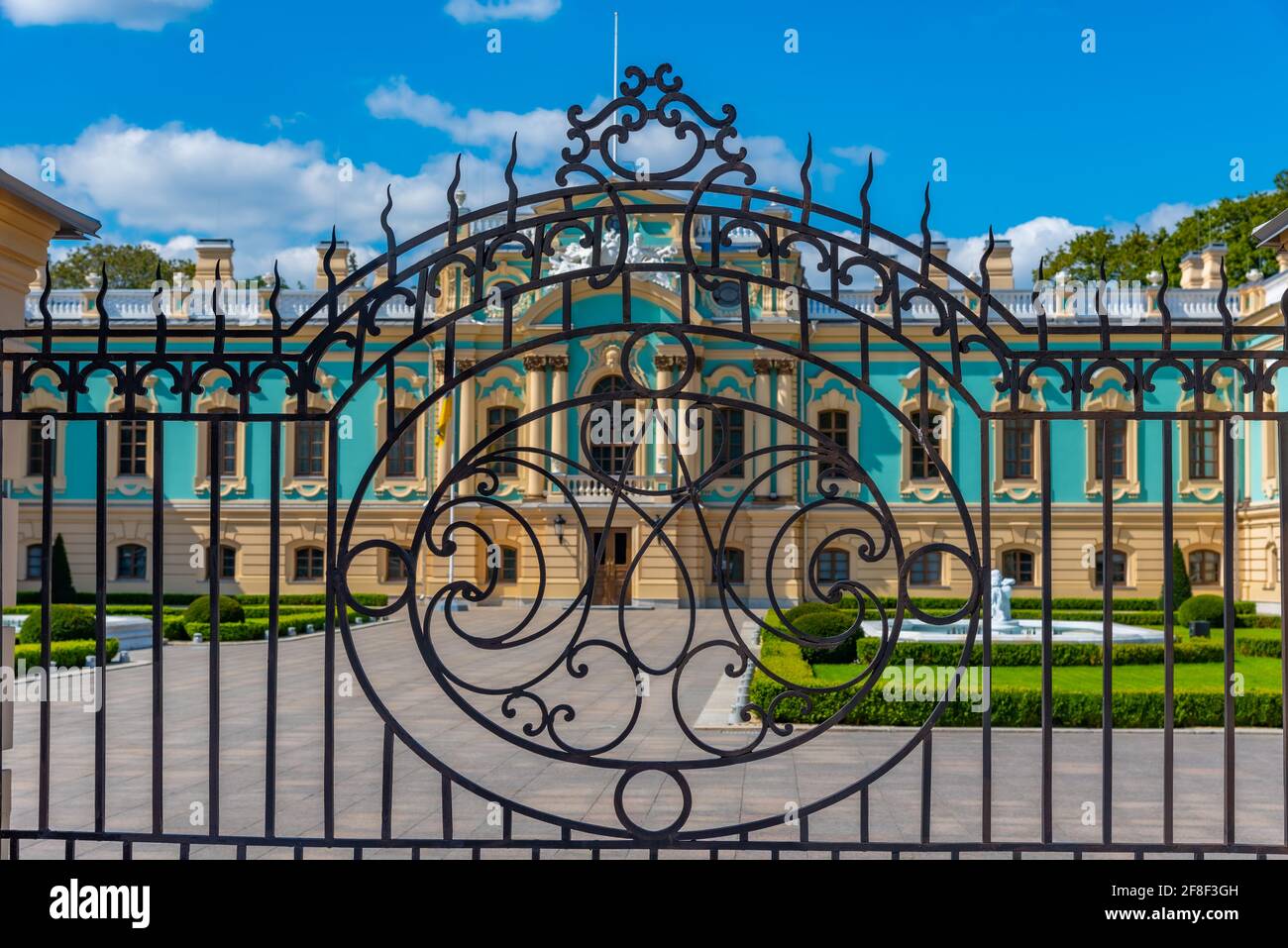 Mariyinsky Palace in Kiev is a ceremonial seat of the Ukrainian ...