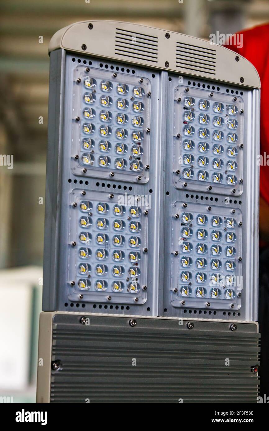 Illumination unit hi-res stock photography and images - Alamy