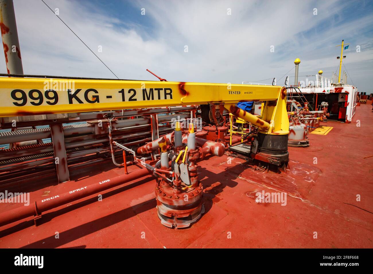 Lpg ship close hi-res stock photography and images - Alamy