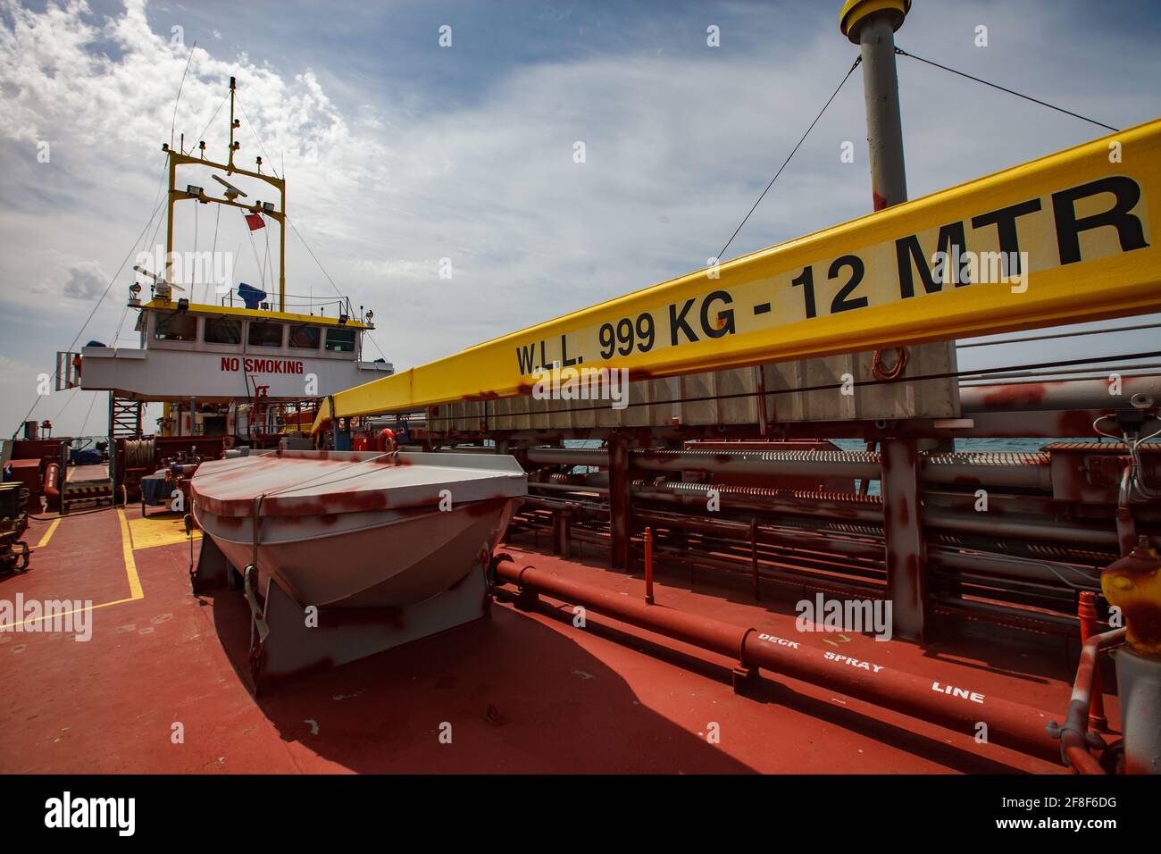 Lpg tanker hi-res stock photography and images - Alamy