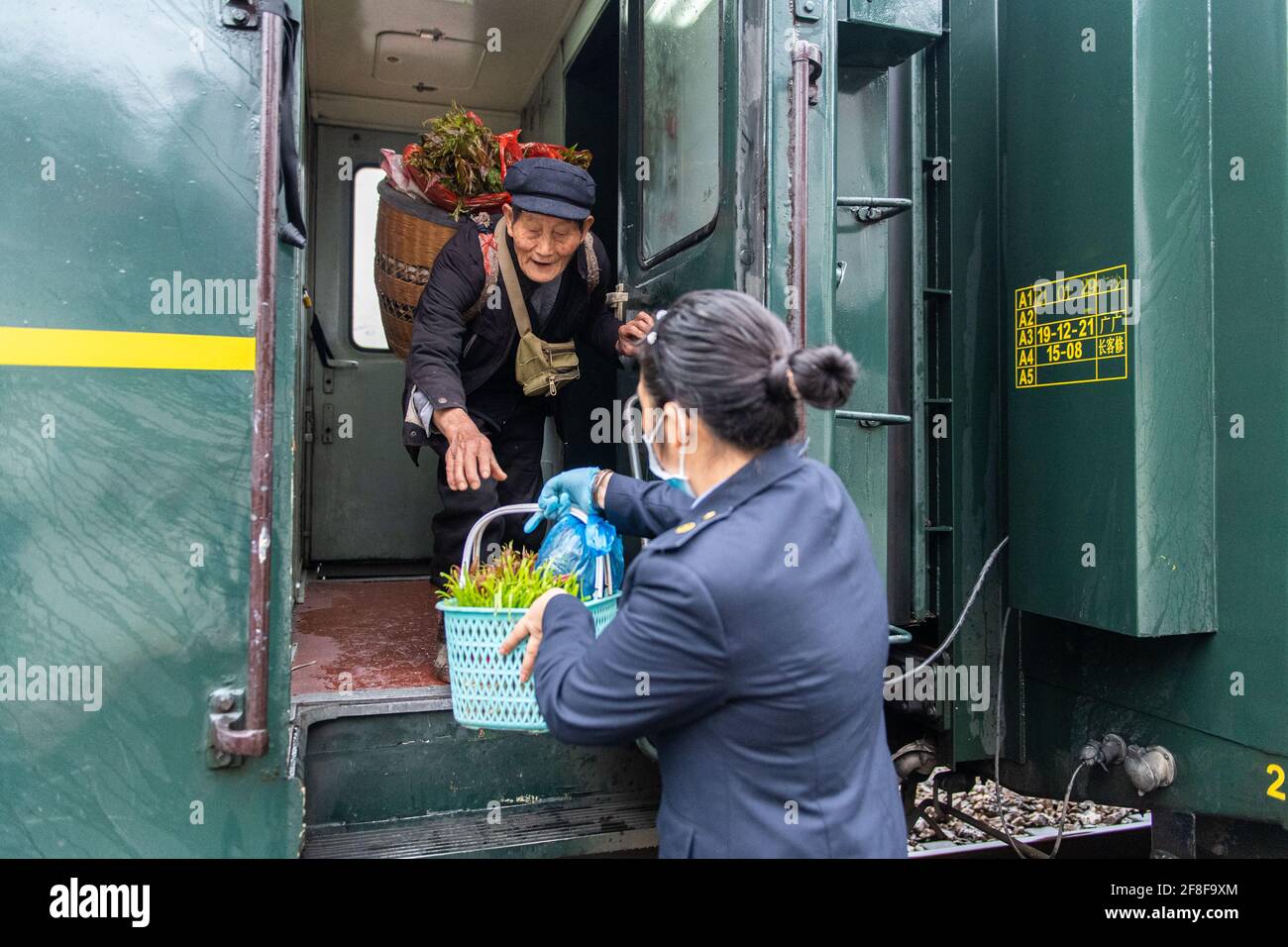 Conductor Back High Resolution Stock Photography and Images - Alamy