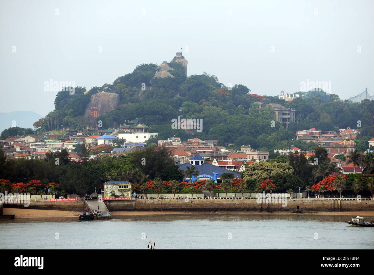 Views of Gulangyu from Xiamen Stock Photo - Alamy