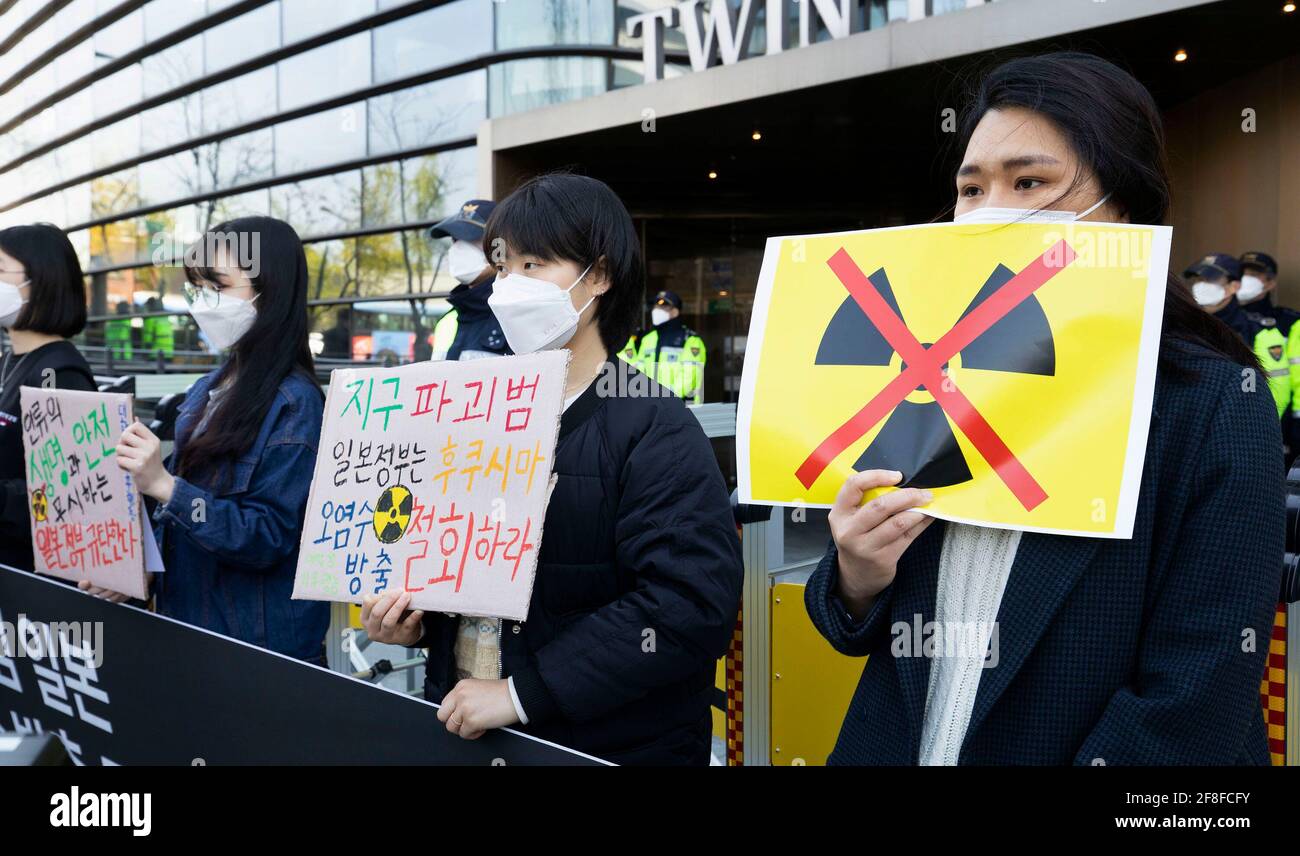 Nuclear power protest south korea hi-res stock photography and images ...