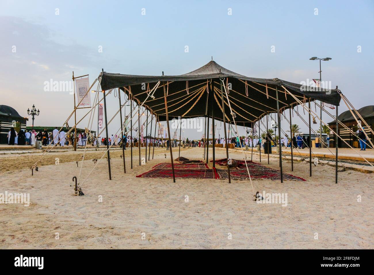 souk okaz cultural festival in taif, saudi arabia Stock Photo - Alamy