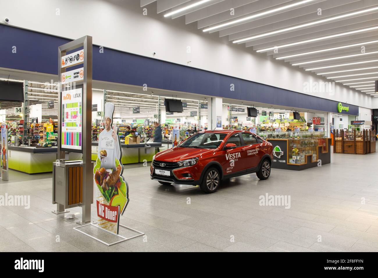 Inside car interior luxury shopping hi-res stock photography and images ...