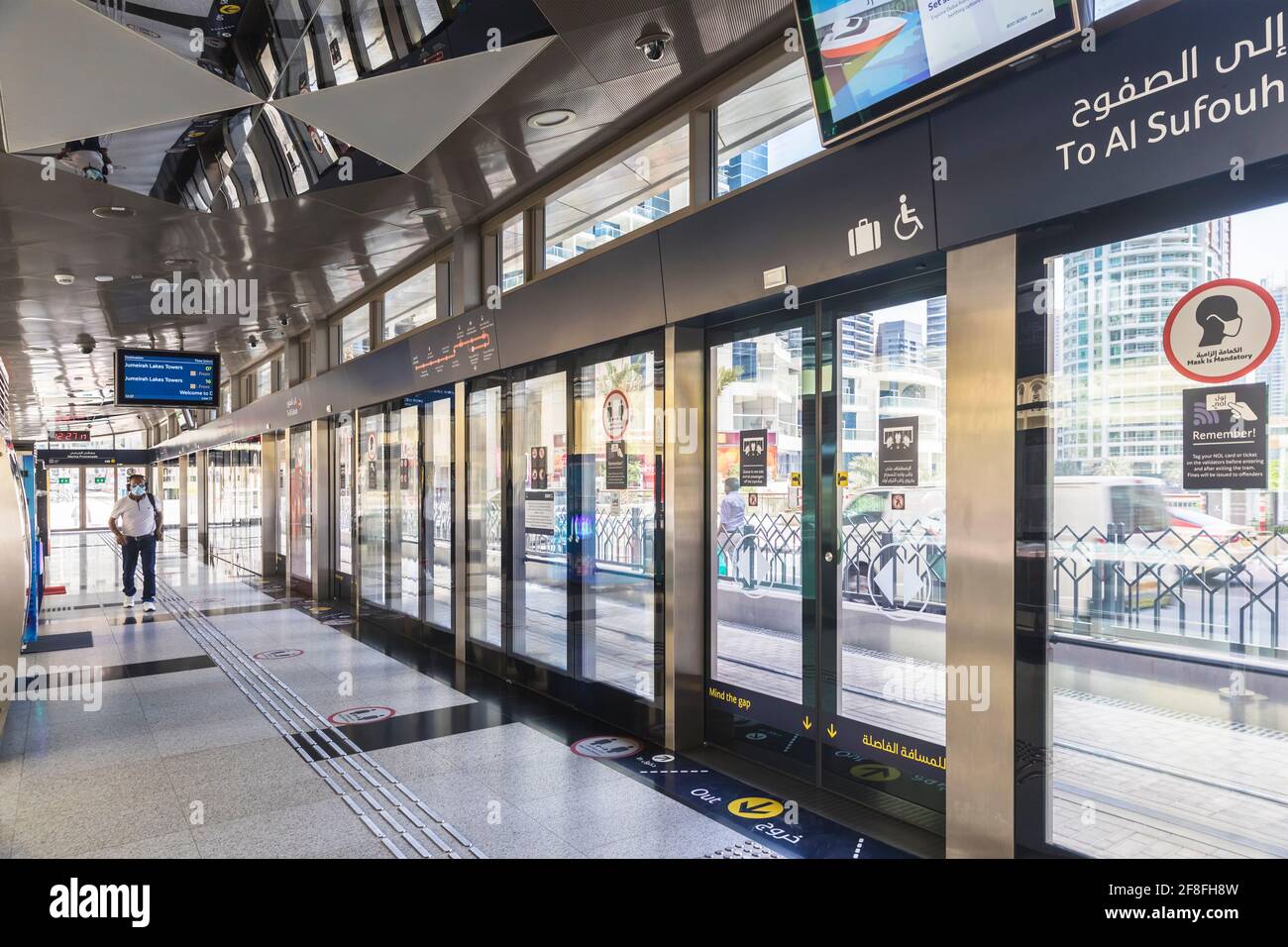 Dubai metro signage hi-res stock photography and images - Alamy
