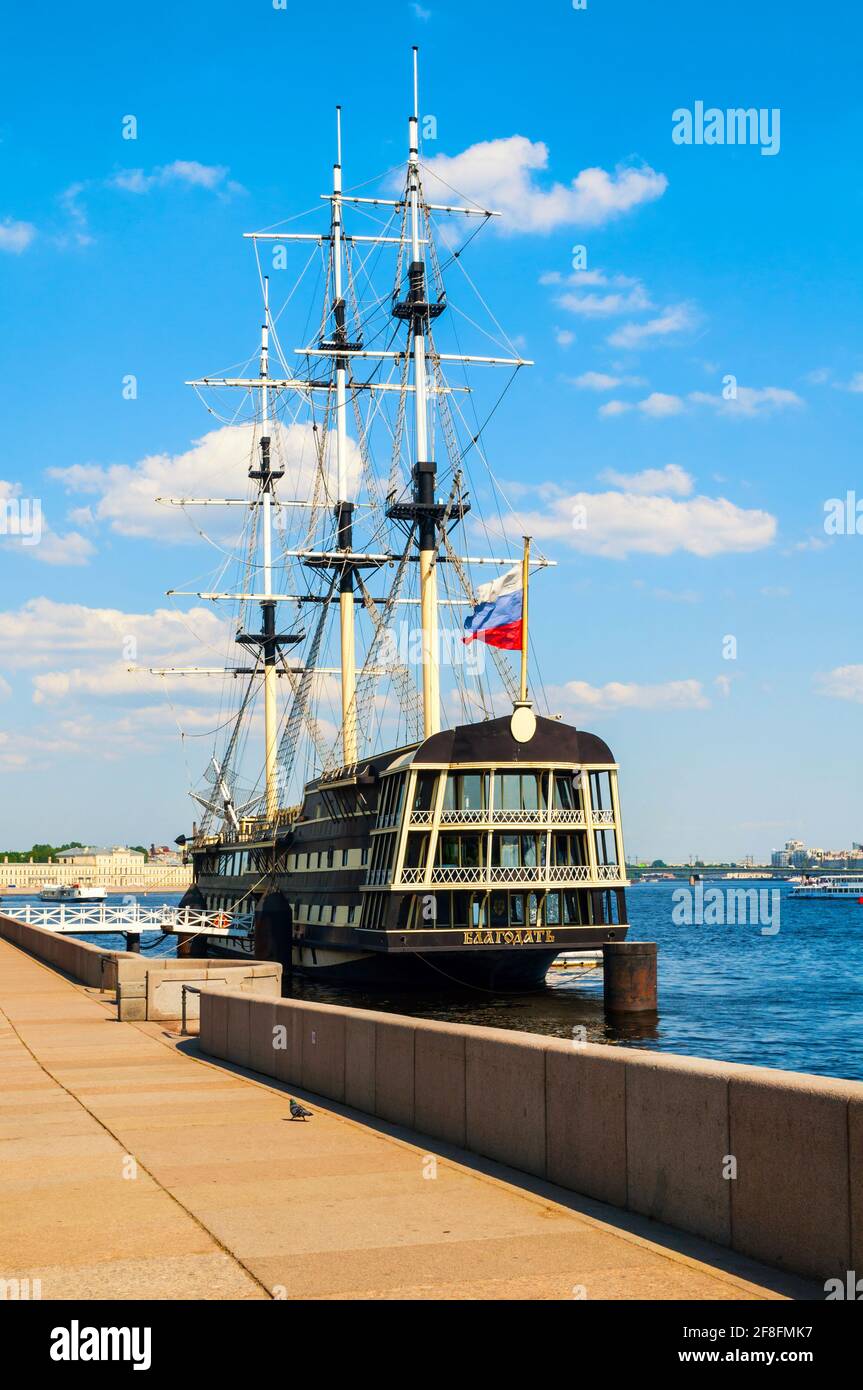 St Petersburg, Russia - June 6, 2019.Petrovsky embankment of the Neva ...