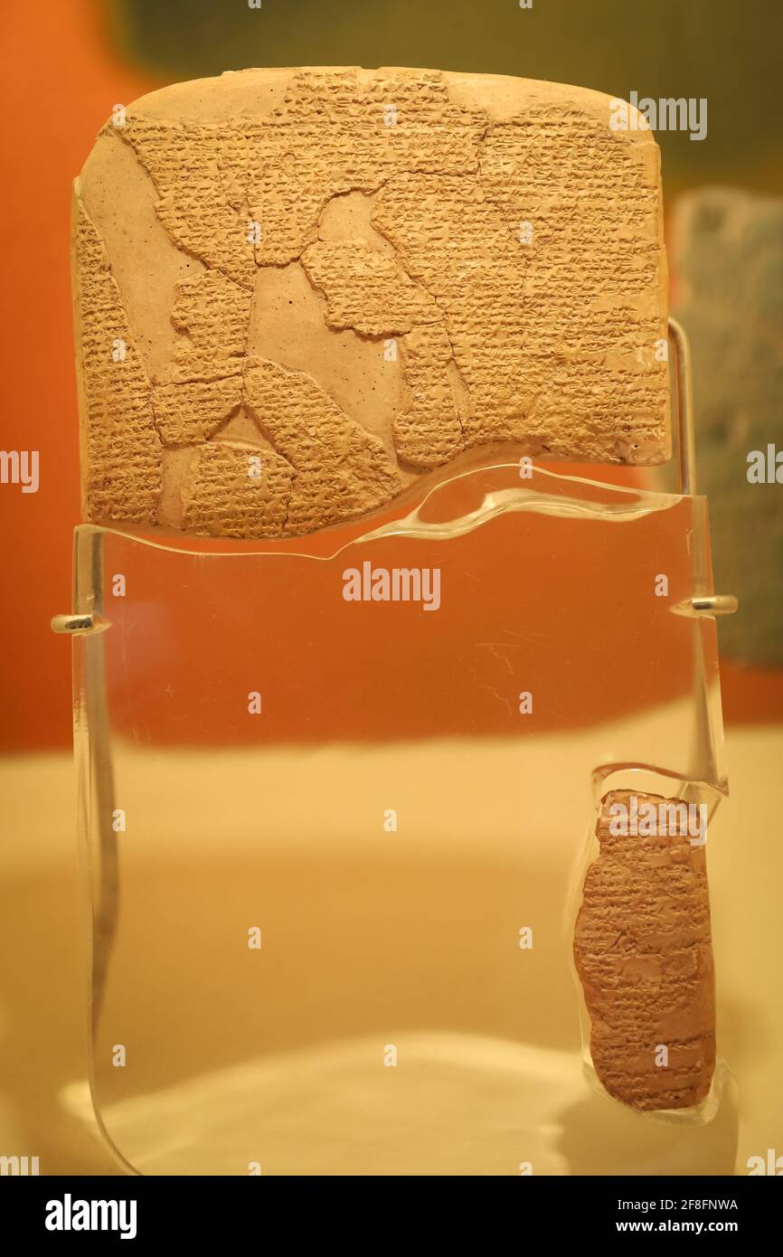 Kadesh peace hi-res stock photography and images - Alamy