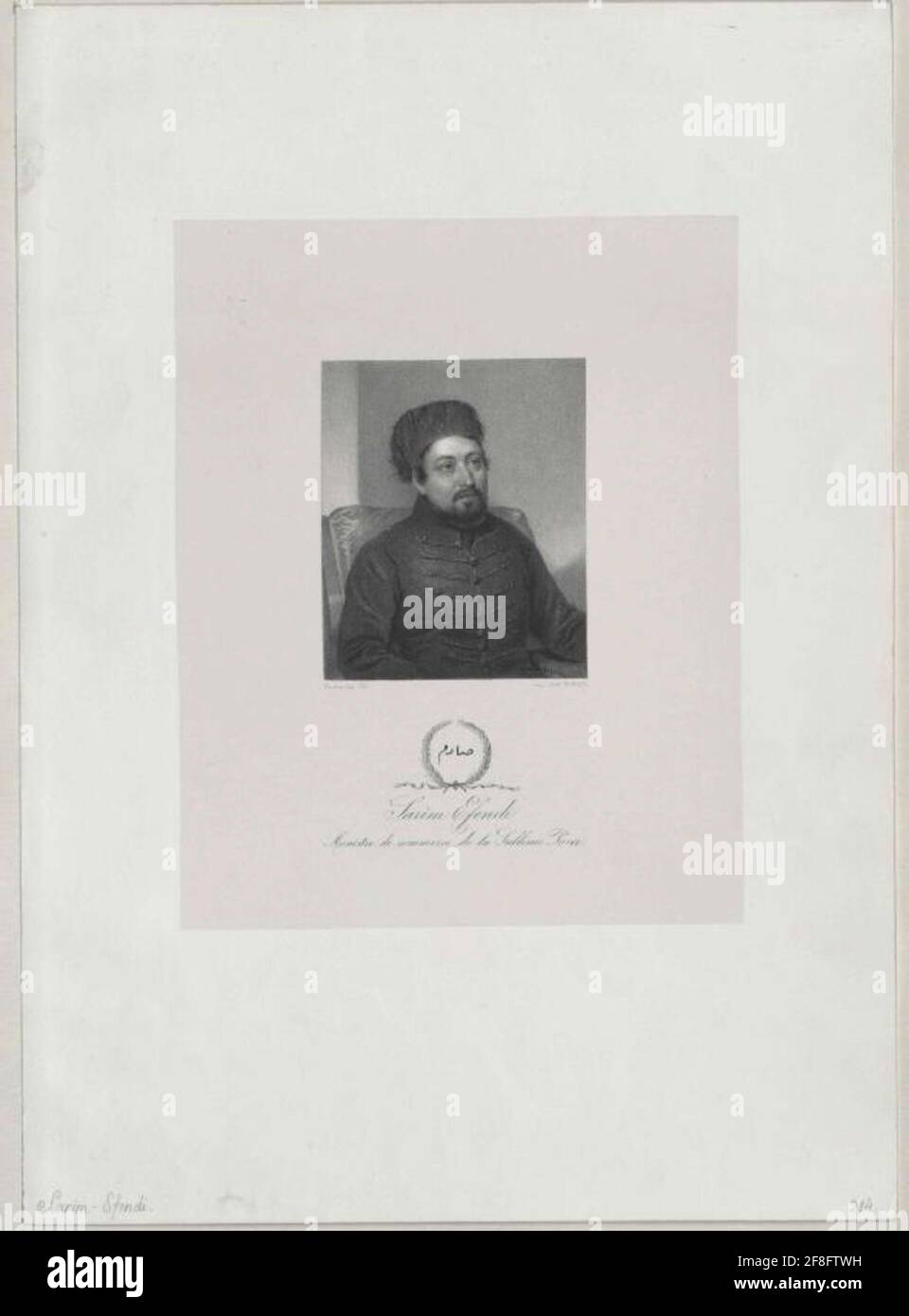 Sarim hi-res stock photography and images - Alamy