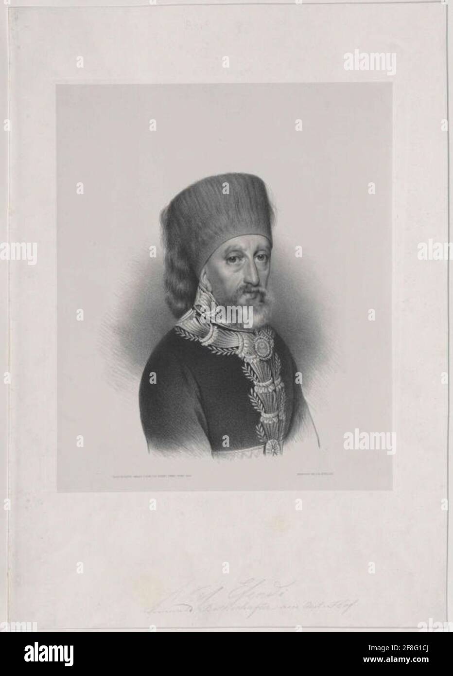 Akif hi-res stock photography and images - Alamy