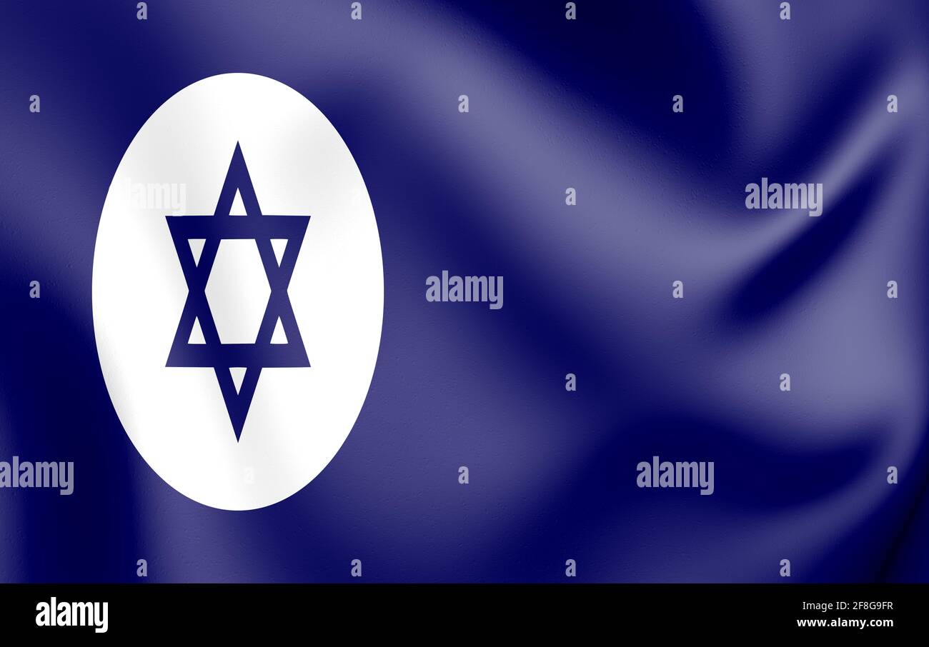 3D Civil Ensign of Israel. 3D Illustration Stock Photo - Alamy