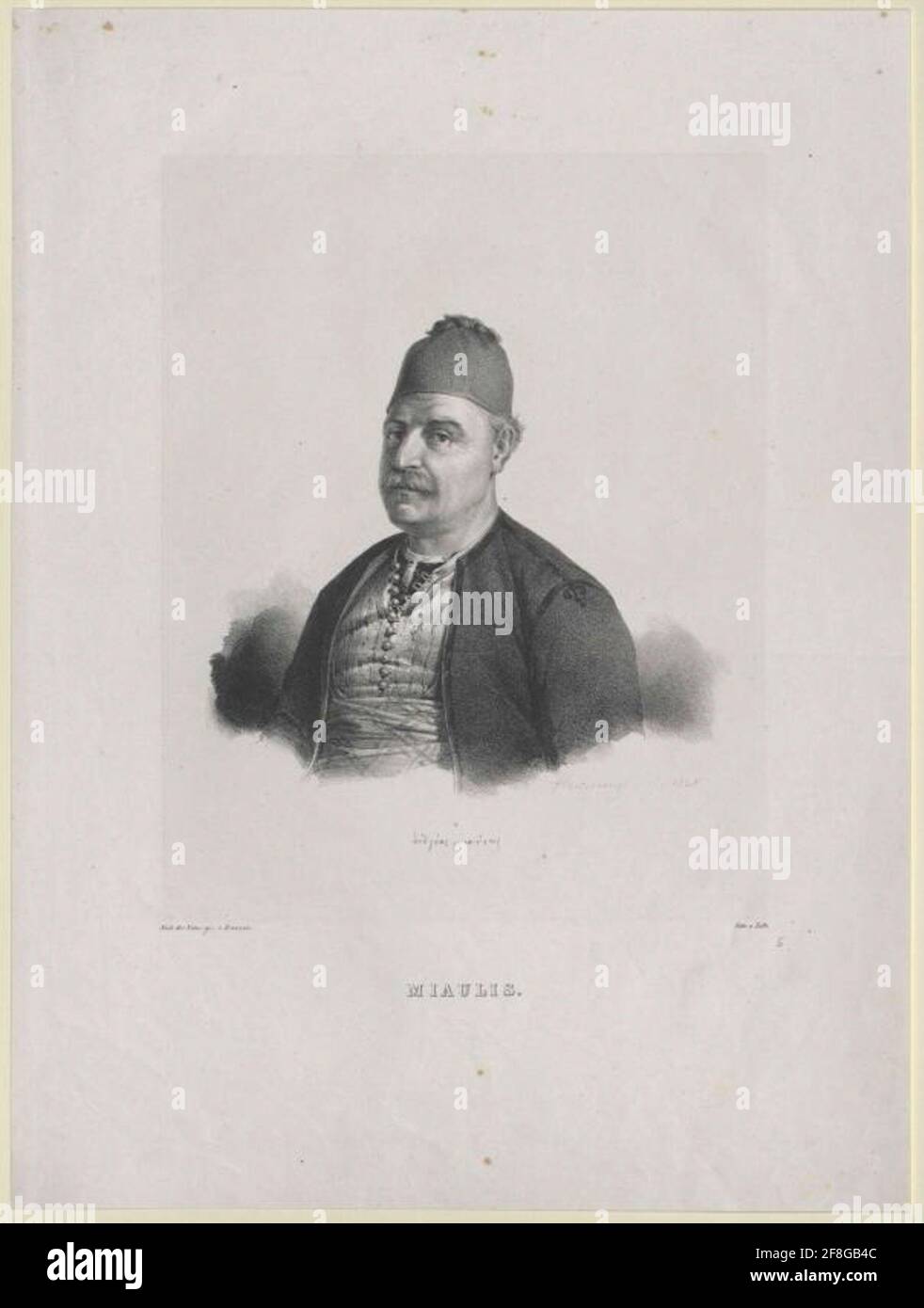 Andreas miaulis hi-res stock photography and images - Alamy