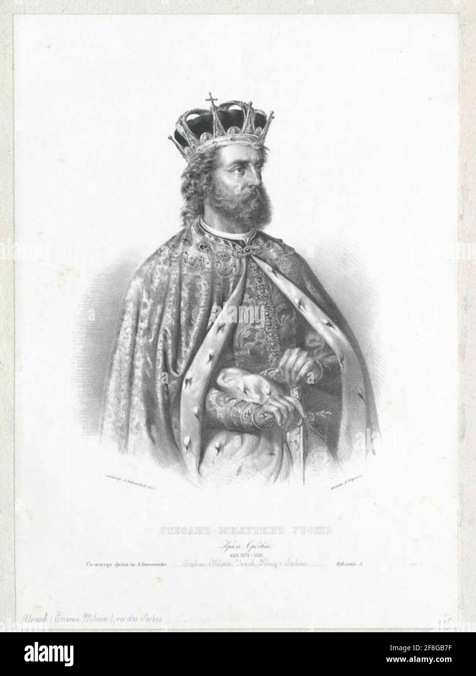 Serbian king hi-res stock photography and images - Alamy