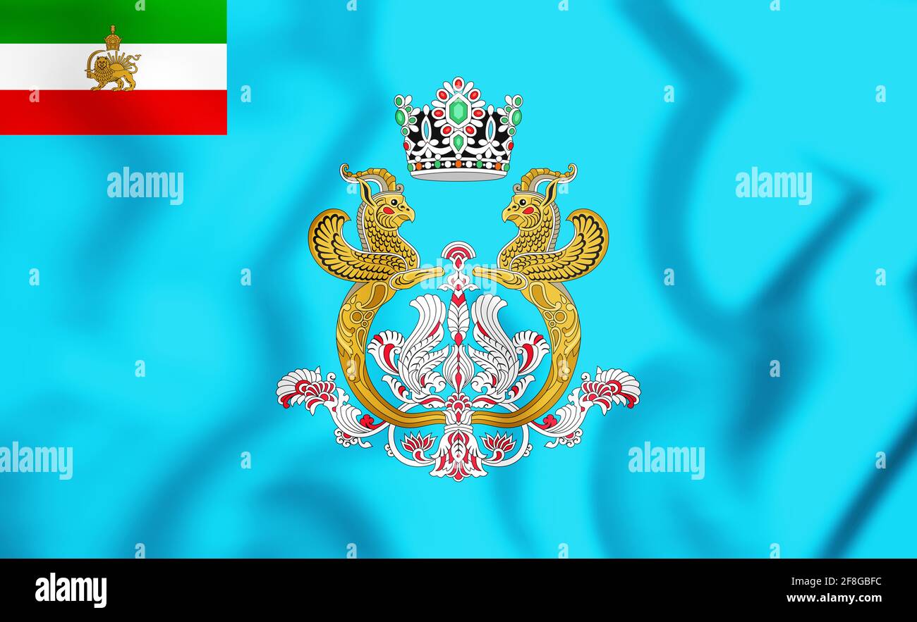 3D Imperial Standard of the Shahbanou of Iran. 3D Illustration Stock ...