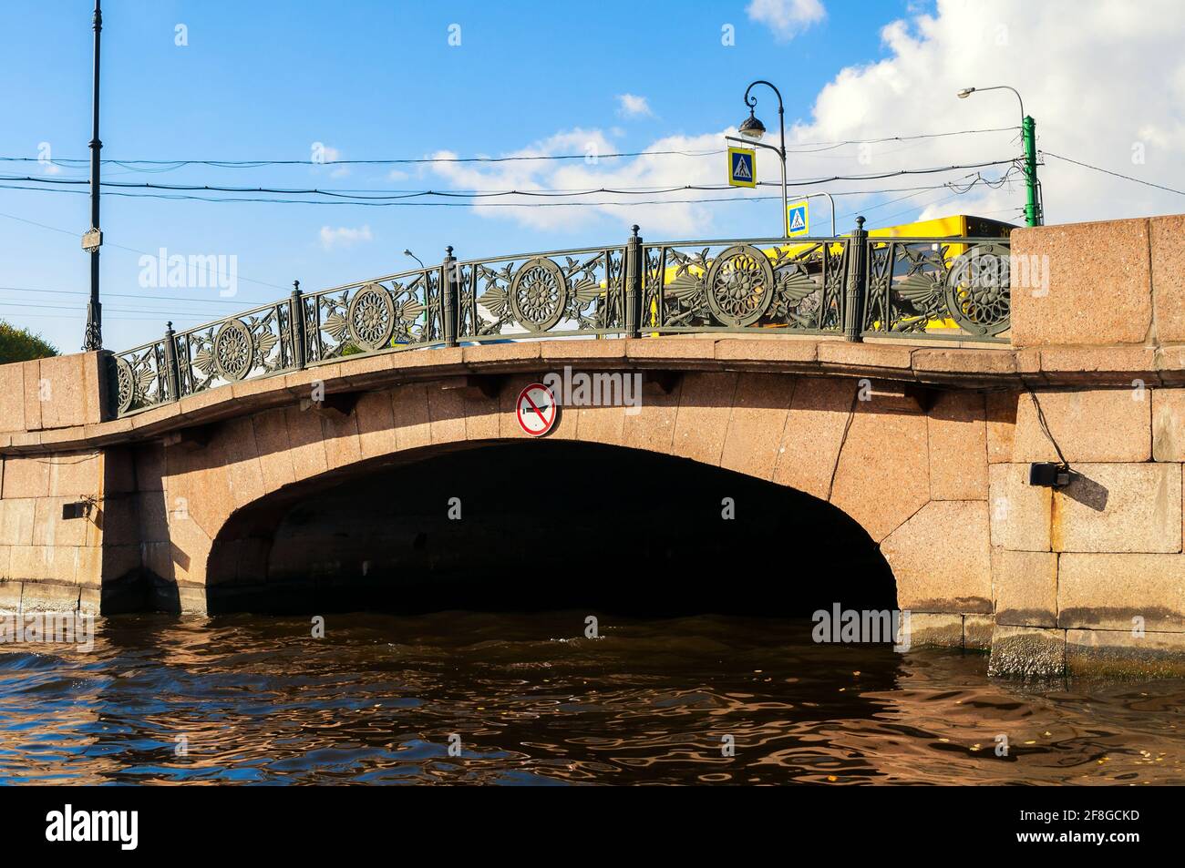 ST PETERSBURG, RUSSIA-OCTOBER 3, 2016. Lower Swan bridge over the Swan ...