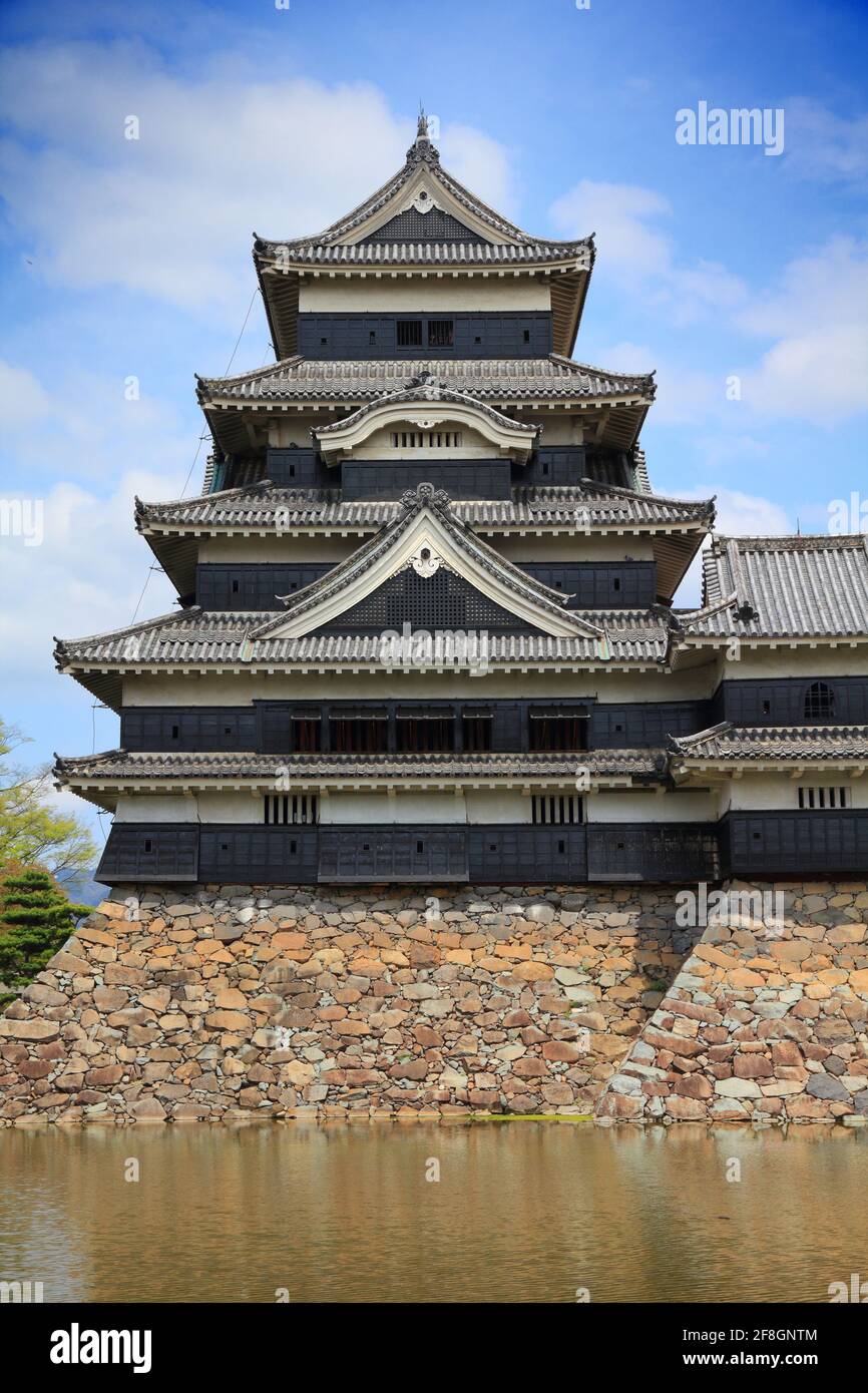 Japanese castle. Landmarks of Japan - Matsumoto Castle. National ...