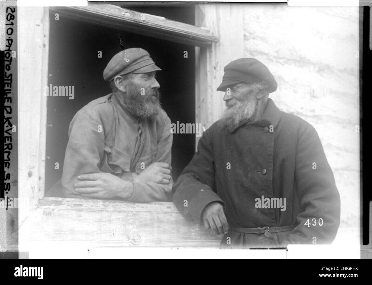 Volhynian village hi-res stock photography and images - Alamy