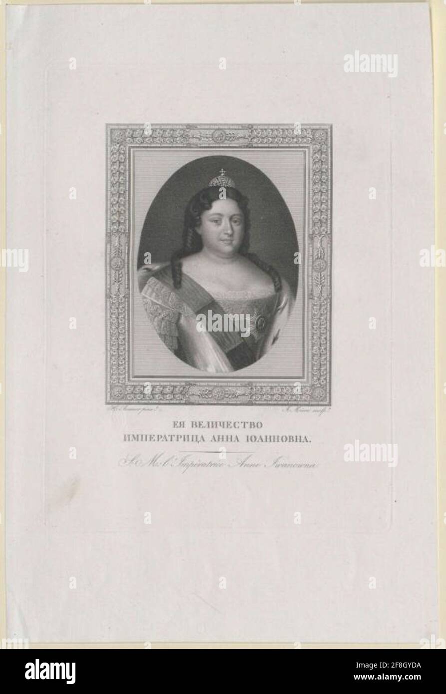 Anna Ivanovna, Empress of Russia Stock Photo - Alamy