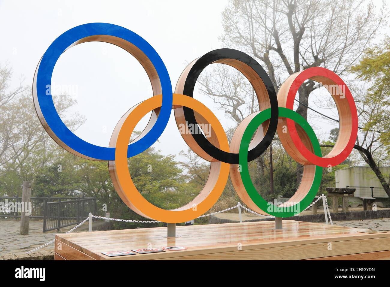 (210414) --TOKYO, April 14, 2021 (Xinhua) -- Photo taken on April 14 ...
