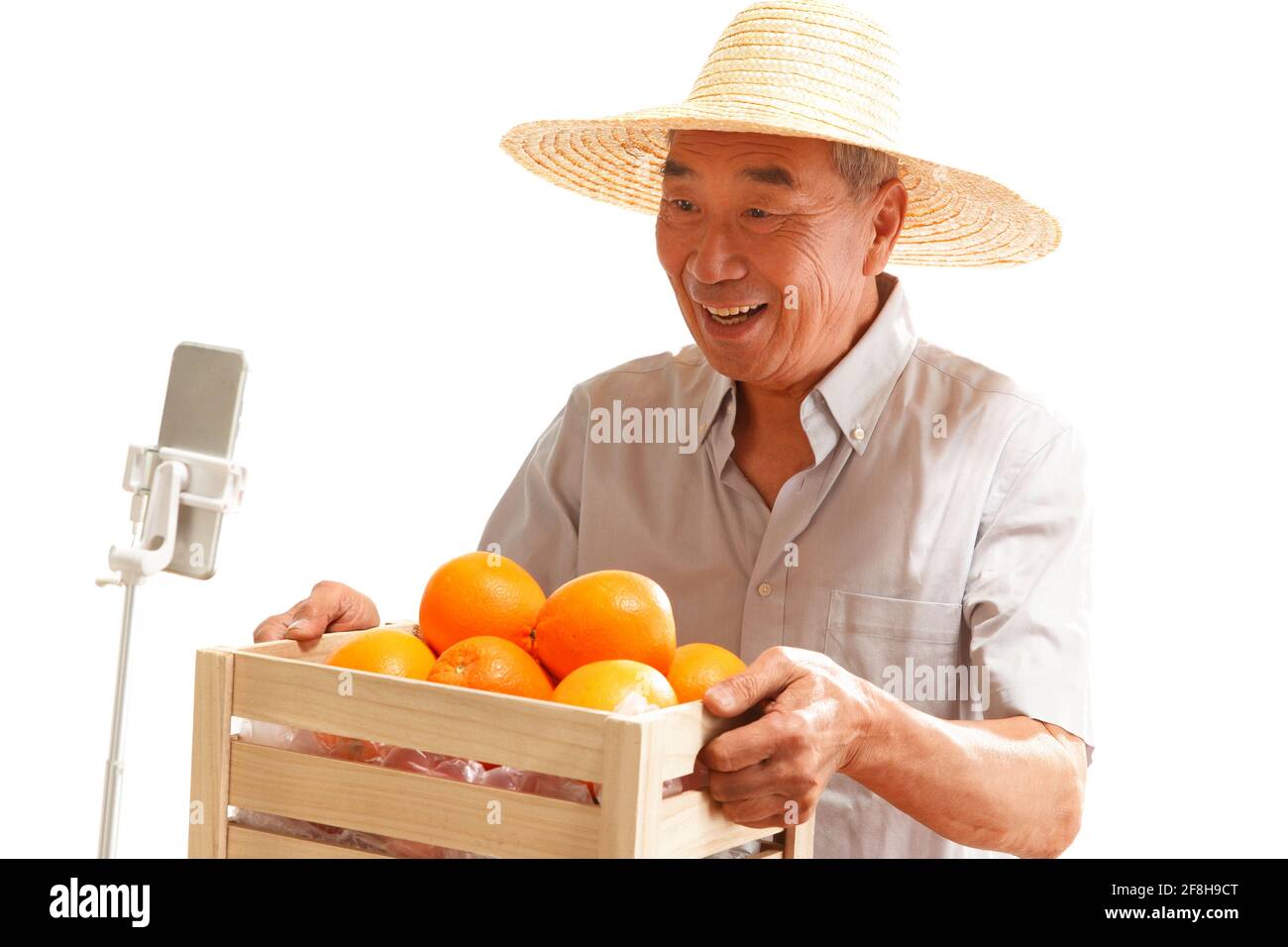 Live streaming china farmers hi-res stock photography and images - Alamy