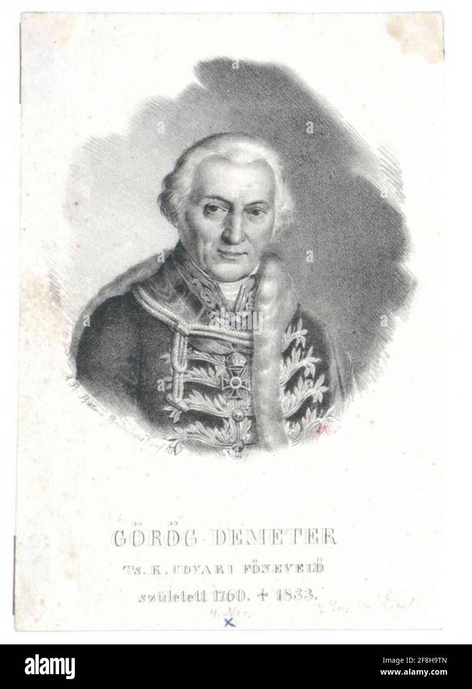 Demeter greek Cut Out Stock Images & Pictures - Alamy