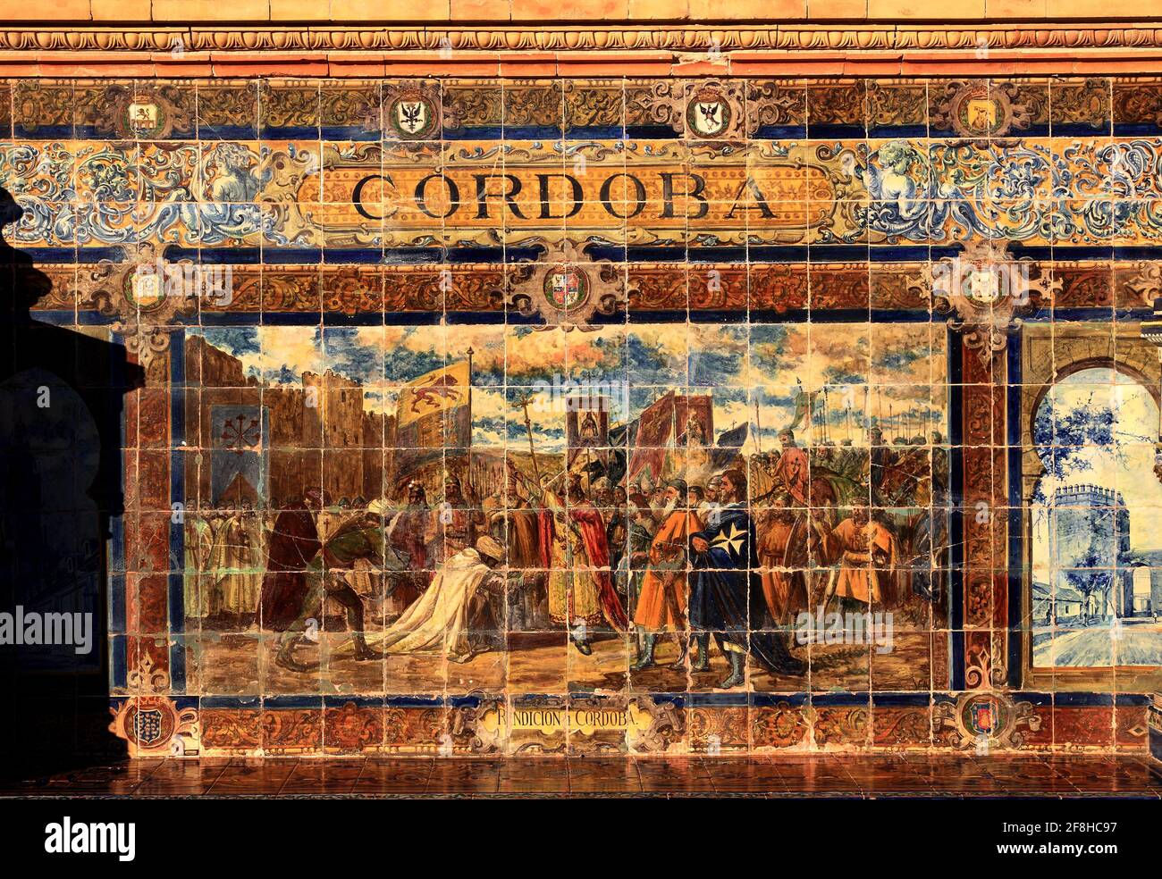 Parque maria luisa cordoba hi-res stock photography and images - Alamy