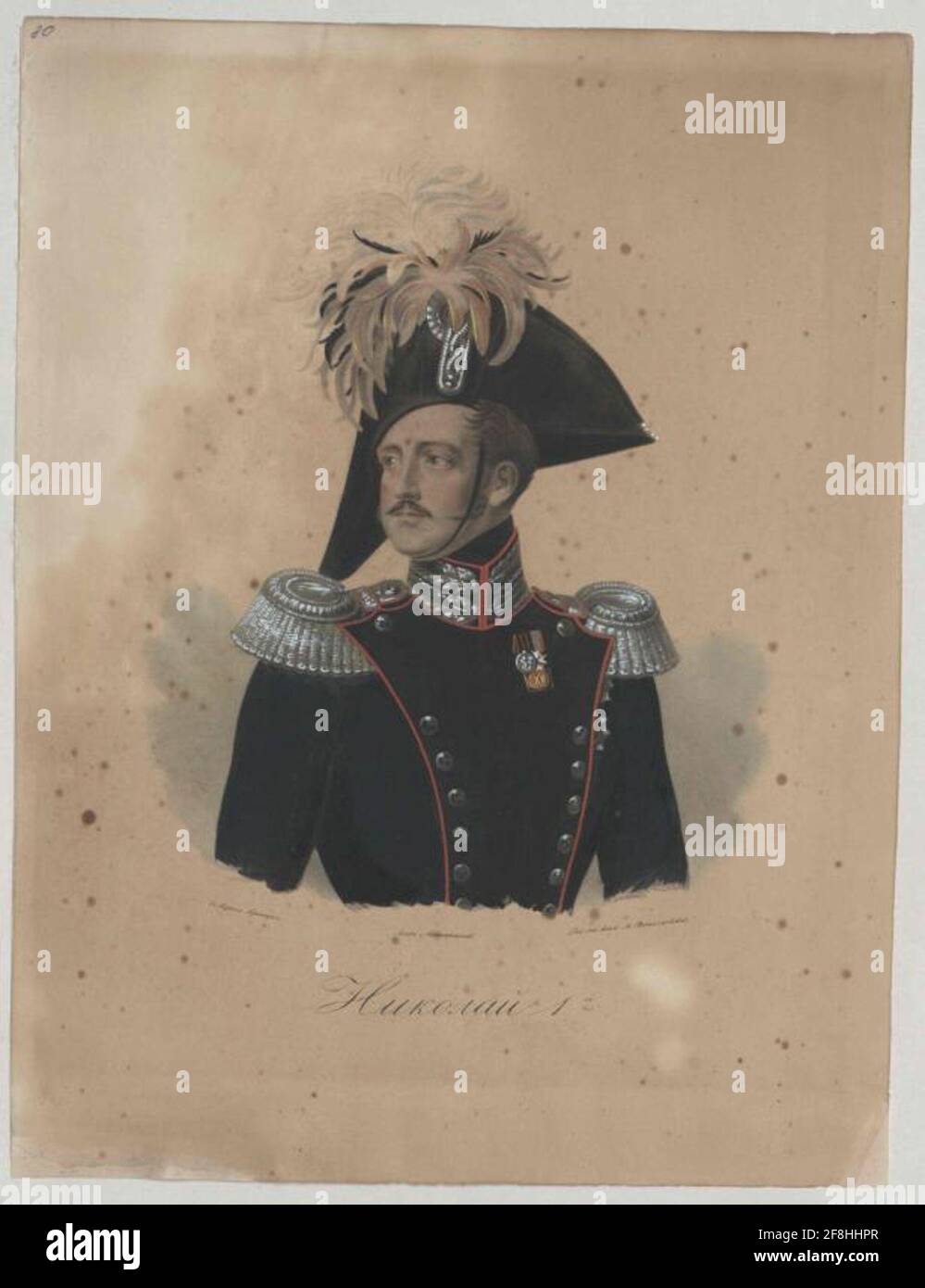 Kaiser nikolaus i hi-res stock photography and images - Alamy