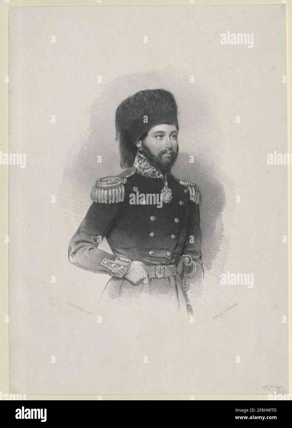 Rifaat hi-res stock photography and images - Alamy